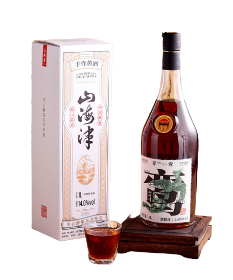 Shan Hai Jin Yellow Rice Wine 20 Years Aging Homemade Yellow Rice Wine ...