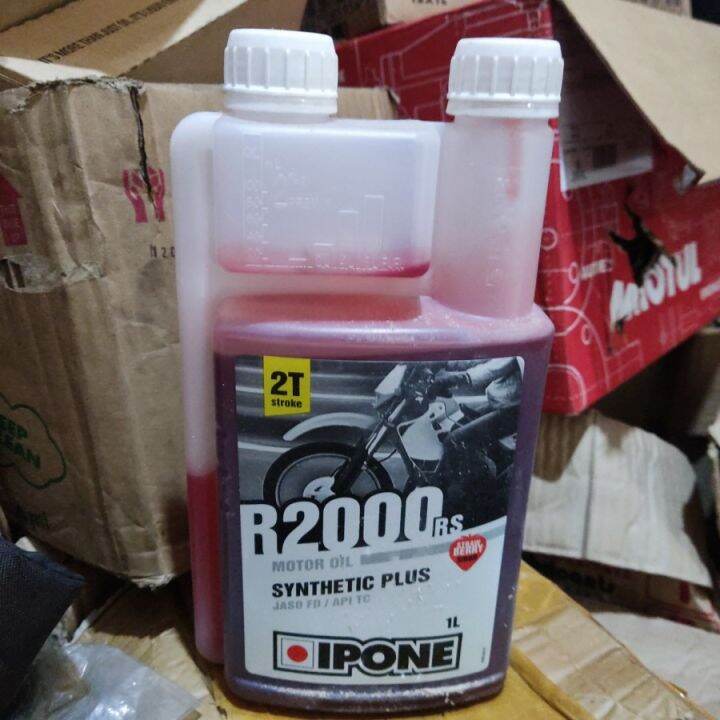 Oli Samping Ipone R2000 RS Strawberry 2T 1 Liter | Lazada Indonesia