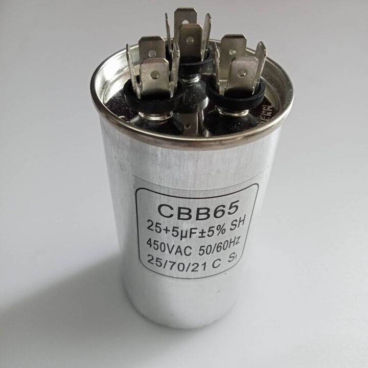 25+5 uF 450VAC CAPACITOR FOR AIRCON | Lazada PH