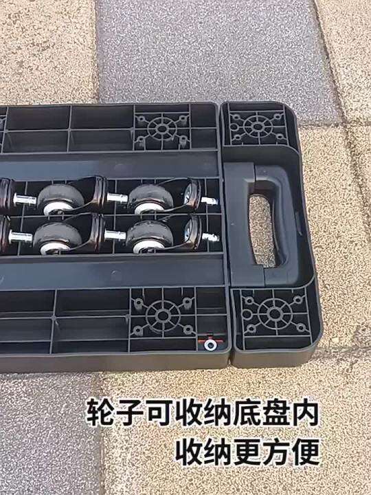 GGMM Upgraded Car Luggage Trolley Trolley Hand Buggy Portable Shopping ...