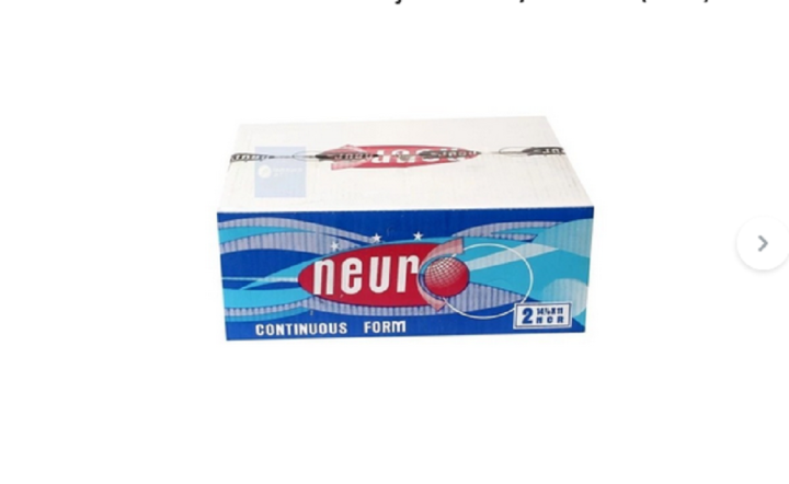 NEURO Kertas Continuous Form 2 Ply Besar 14 7/8 x 11 - B2 ( DUS ...