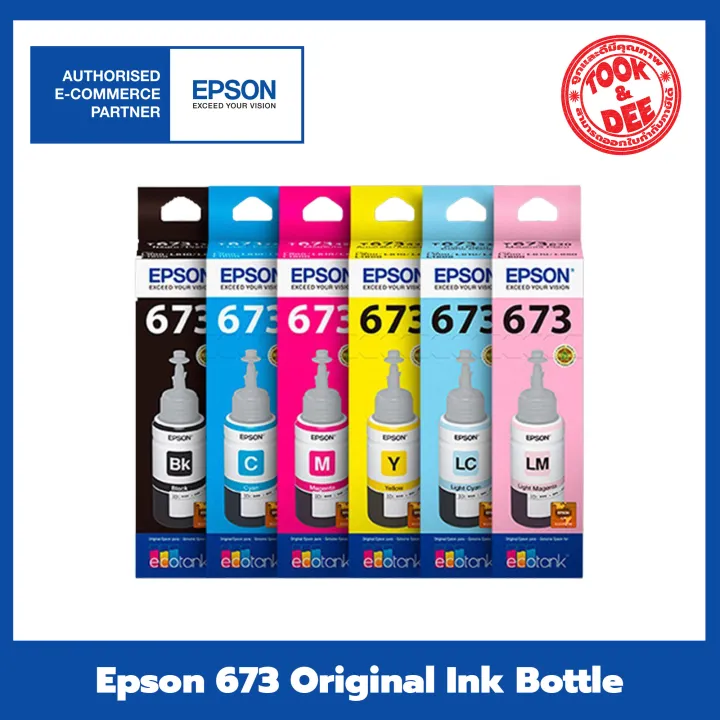 Epson 673 Original Ink Bottle น้ำหมึกแท้ | Lazada.co.th