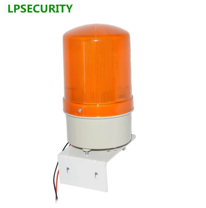 LPSECURITY outdoor LED strobe flashing lamp blinker alarm light ...