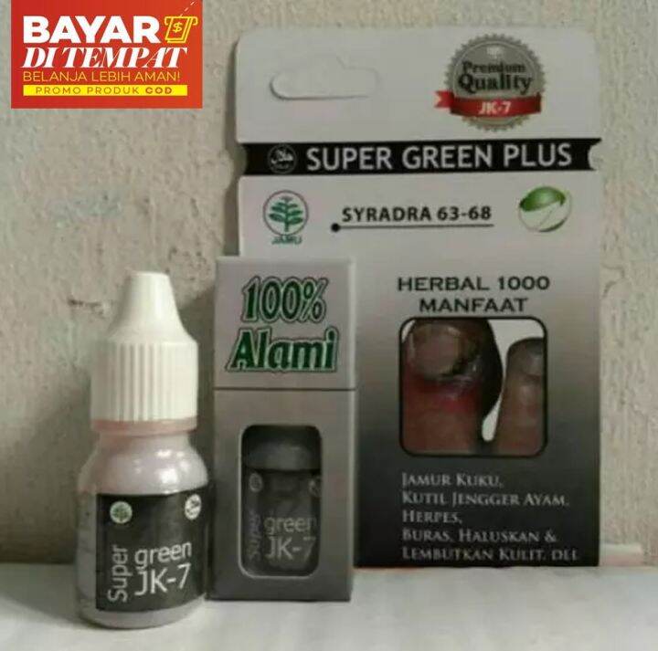SUPER GREEN PLUS JK-7 OBAT CANTENGAN JAMUR KUKU KUTIL- Obat Kutil Ampuh ...
