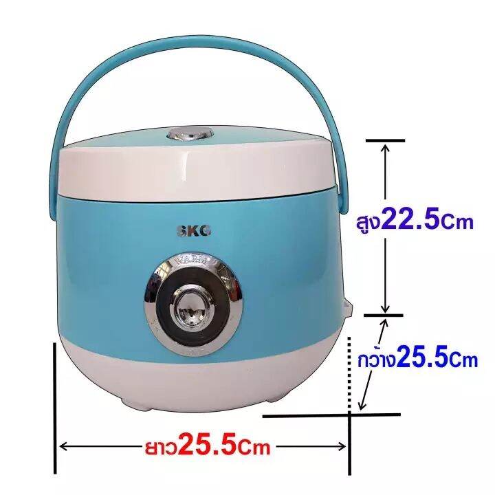 SKG หม้อหุงข้าวอุ่นทิพย์ 1.5 ลิตร รุ่น SK-15K | Lazada.co.th
