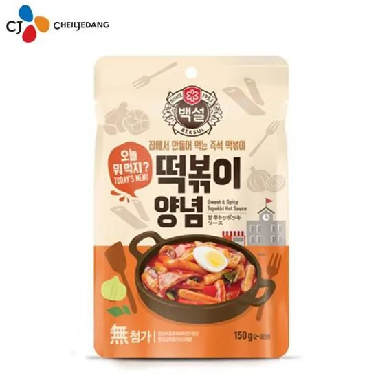 4ielB7xG CJ Korea Sweet Spicy Topokki TTeokbokkiSauce 150g | Lazada PH