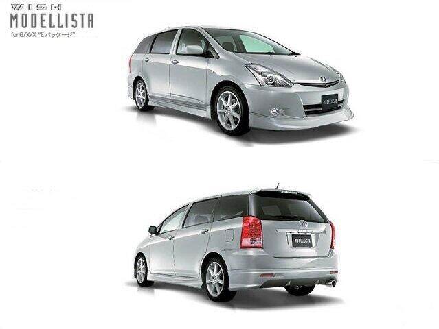 Toyota wish 2006 2007 2008 modellista bodykit body kit front side rear ...