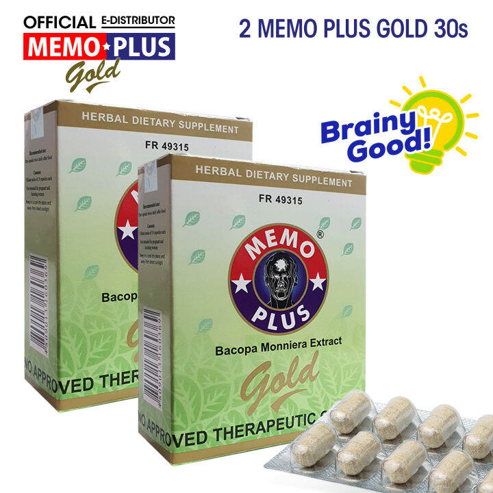 2 Memo Plus Gold 30's | Lazada PH