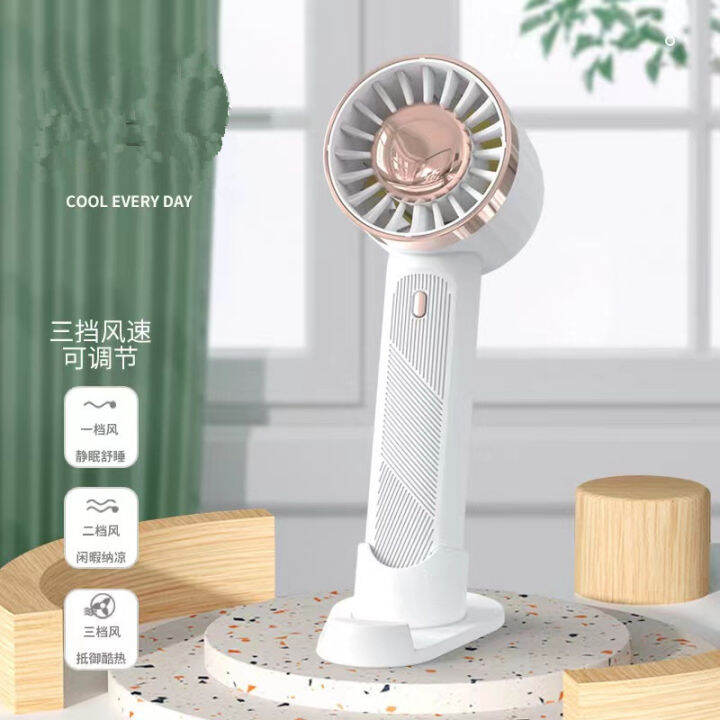 USB Charging Fan Rechargeable Quiet Pocket Cooling Hand Ventilador Mini ...