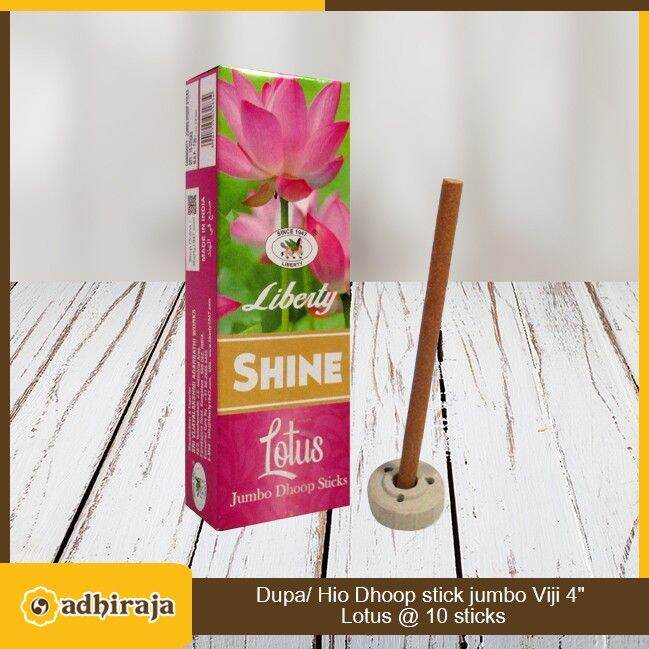 Dupa Hio India Wangi Viji Dhoop stick jumbo 4" Lotus 10 sticks | Lazada ...
