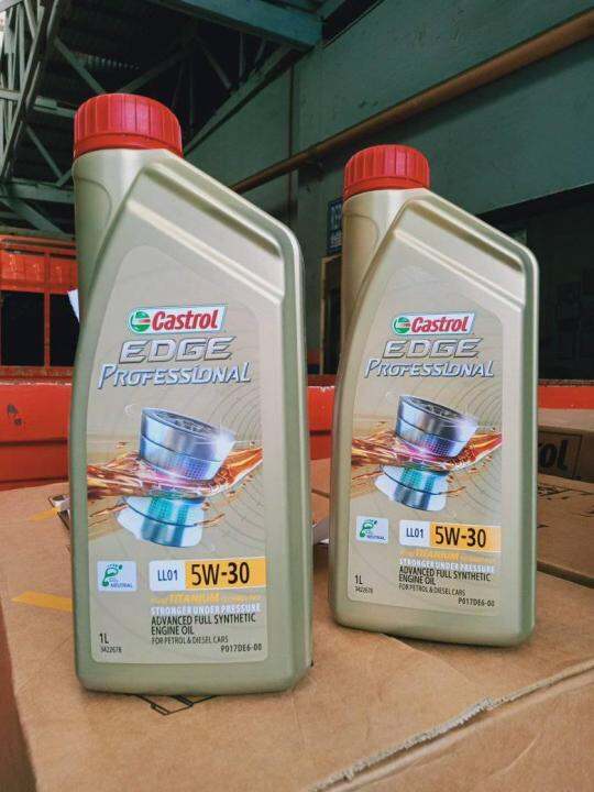 CASTROL EDGE PROFESSIONAL 5W-30 LL01 1LITER FULL SYNTHETIC ENGINE OIL | Lazada PH