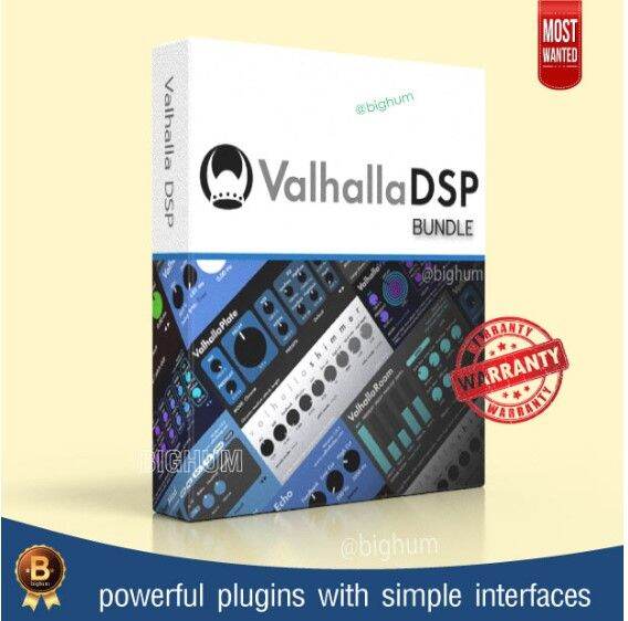 Valhalla DSP Bundle Suite 2022 (Win/macOS) รองรับชิบ M1 ( ทักแชท Read ...
