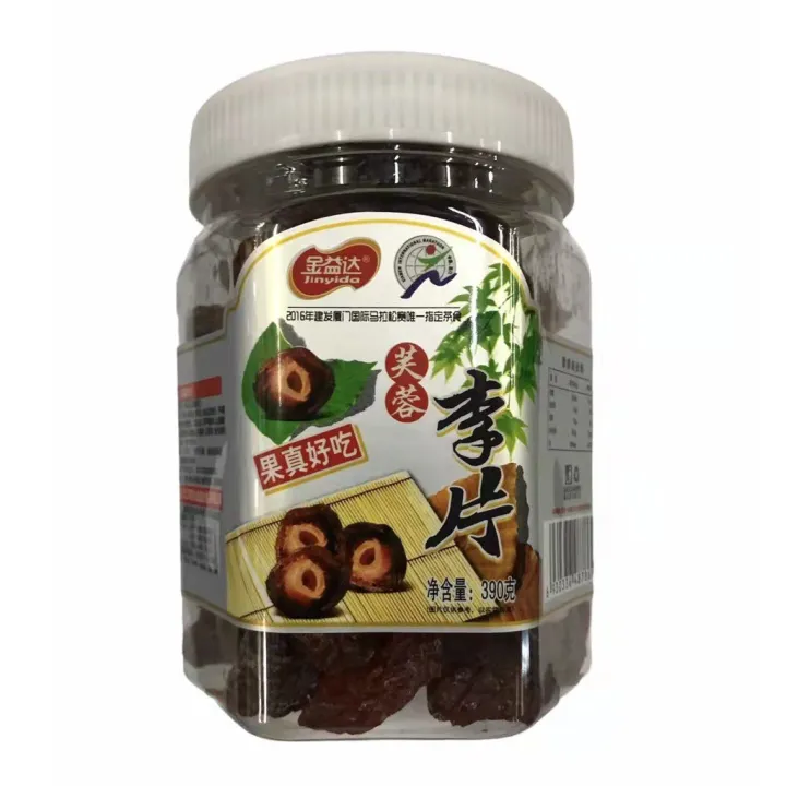 welchs fruit snack Delicious Jinyida Plum Champoy Kiamoy Dates Prunes ...