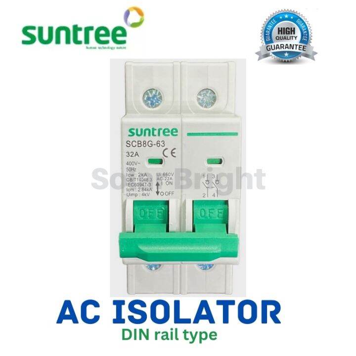 SUNTREE AC Isolator 400V AC 32A 63A DIN RAIL TYPE Isolator Switch | Lazada PH