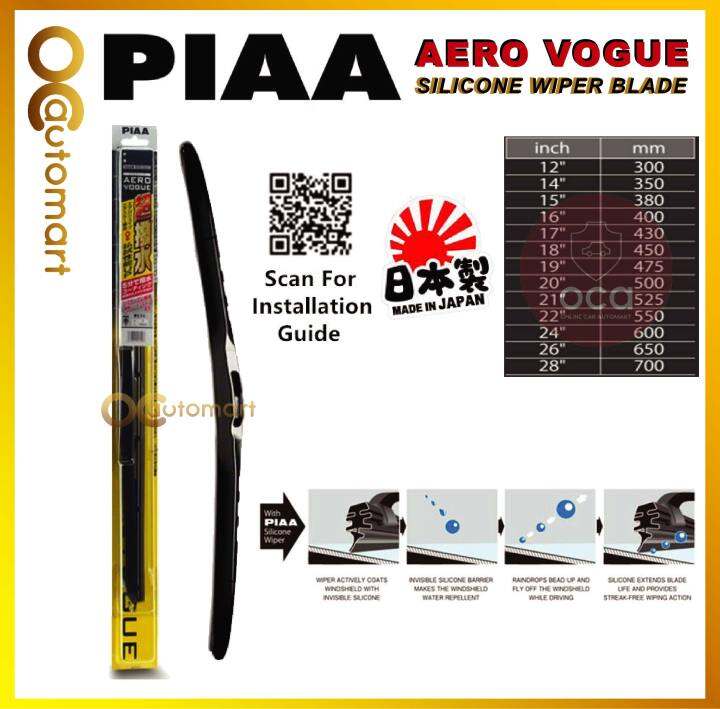 PIAA Aero Vogue Silicone Wiper Blade Car Wiper ( 1pcs ) | Lazada