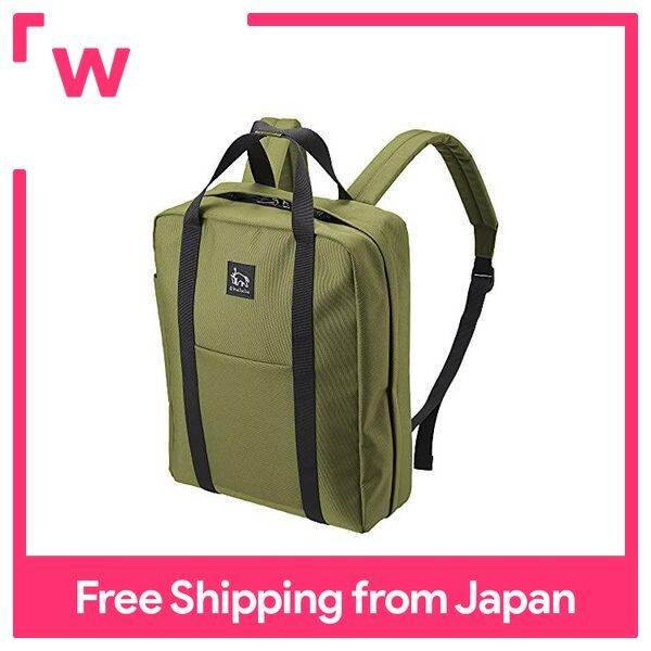 HAKUBA Tas Kamera Chululu Update Daypack M Tas Daur Ulang Berkelanjutan ...