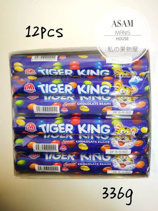 TIGER KING CHOCOLATE BEANS 12'S 336g | Lazada