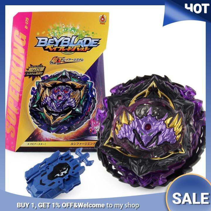 B175/B-175 Beyblade Spinning top Burst Surge Lucifer The End Kou Drift ...