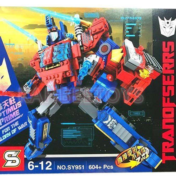 SY951 Transformers Glory of War Optimus Prime Transformable Block Toy ...
