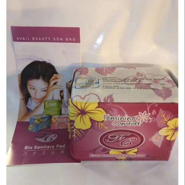 Avail Night Use 8 pads | Lazada PH
