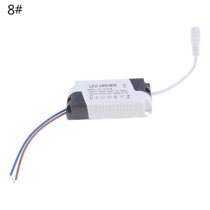 4-7/8-12/12-18/18-25W LED Driver for DC Connector External Power Supply ...