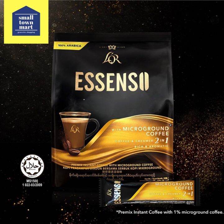 Essenso Microground Coffee 2 in 1 Coffee & Creamer Coffee Beans 16G X ...