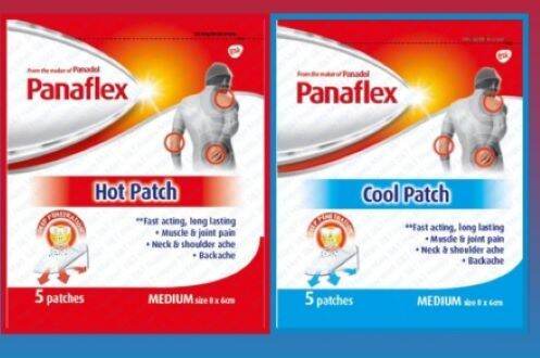 Panaflex Patch (1 Pack x 5 Patches) -Cool /Hot | Lazada