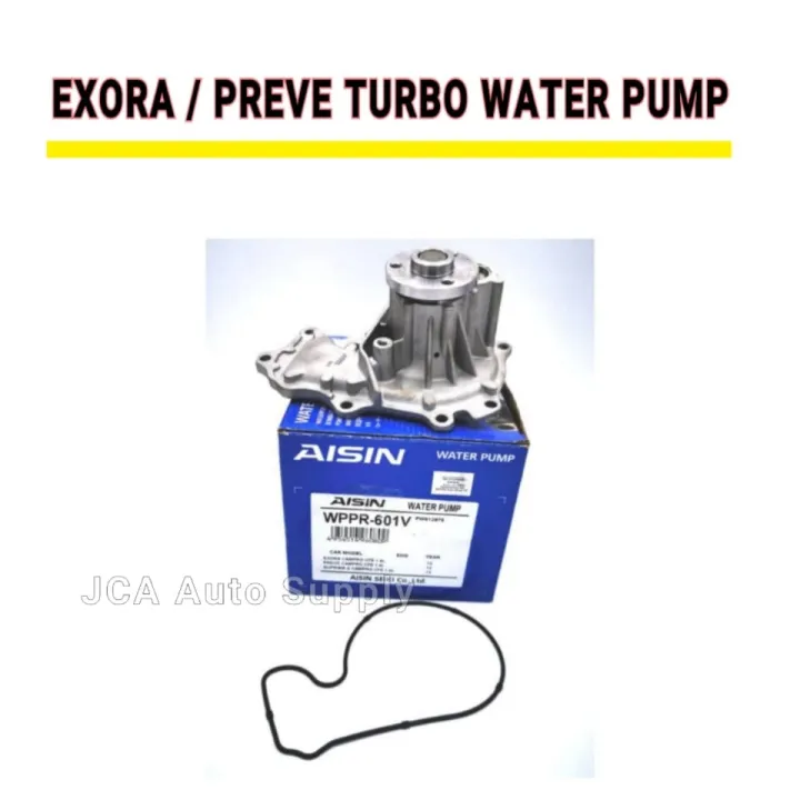 Water Pump - EXORA TURBO/ PREVE TURBO - AISIN | Lazada