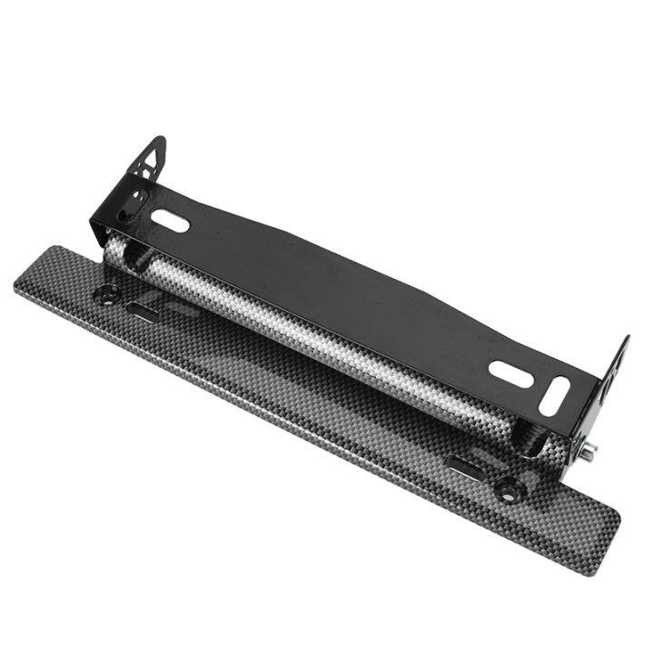 Universal Adjustable License Plate Frame Carbon Fiber Color Bracket ...