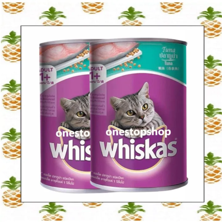 Whiskas Tuna Wet Cat food in Can 400g x2 | Lazada PH