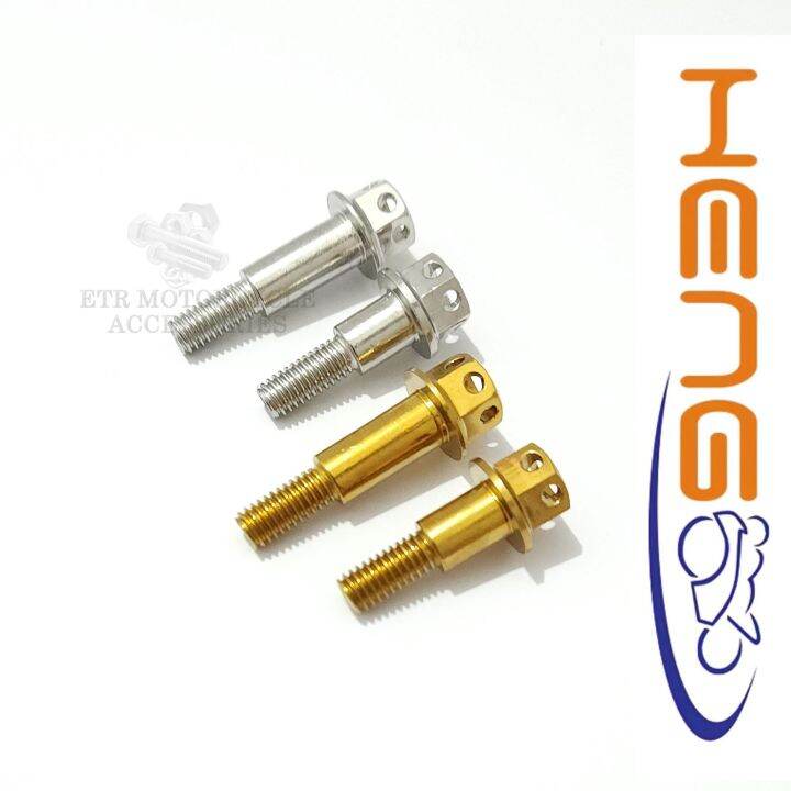Yamaha Sniper Brake Lever Bolts for 135/150/155 - Gold and Silver Pair ...