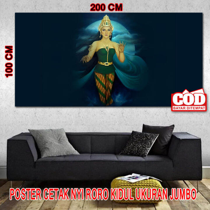 POSTER CETAK NYI RORO KIDUL UKURAN JUMBO SM, LUKISAN CETAK NYIRORO ...