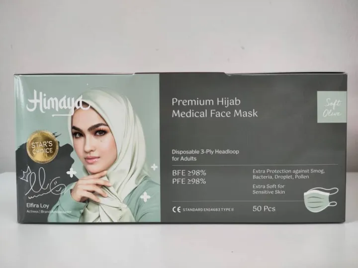 HIMAYA PREMIUM HIJAB MEDICAL FACE MASK 3PLY SOFT OLIVE (ELFIRA LOY) 50 ...