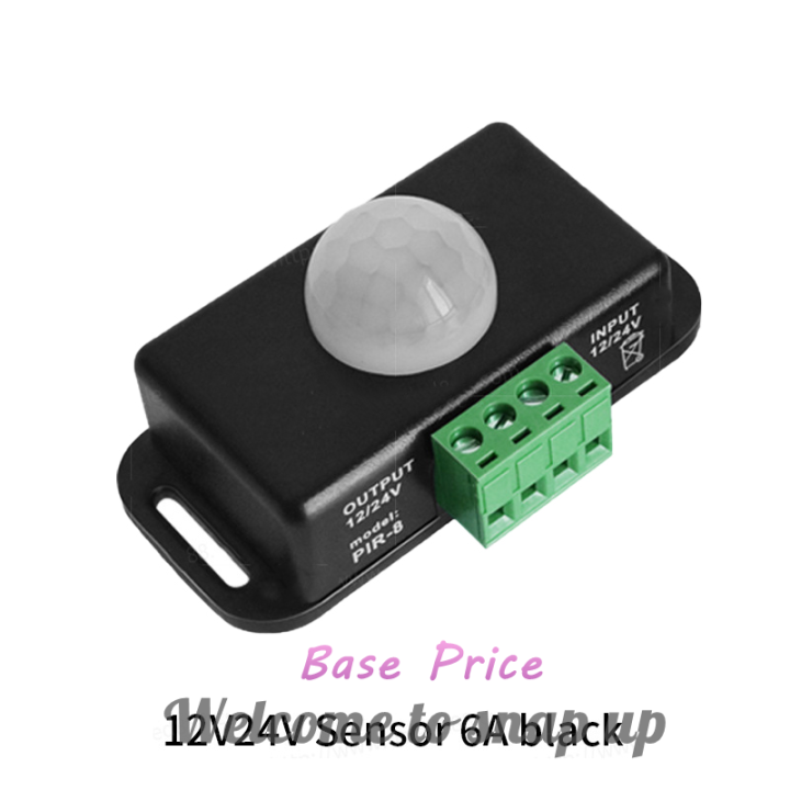 [shengteguoji] DC 12V 24V Adjustable PIR Motion Sensor IR Infrared ...
