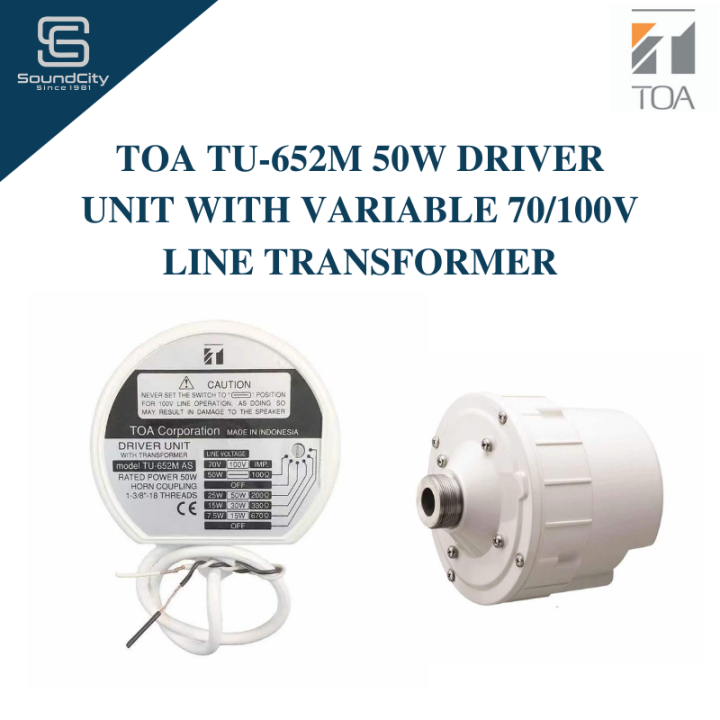 TOA TU-652M 50W Driver Unit With Variable 70/100V Line Transformer | Lazada