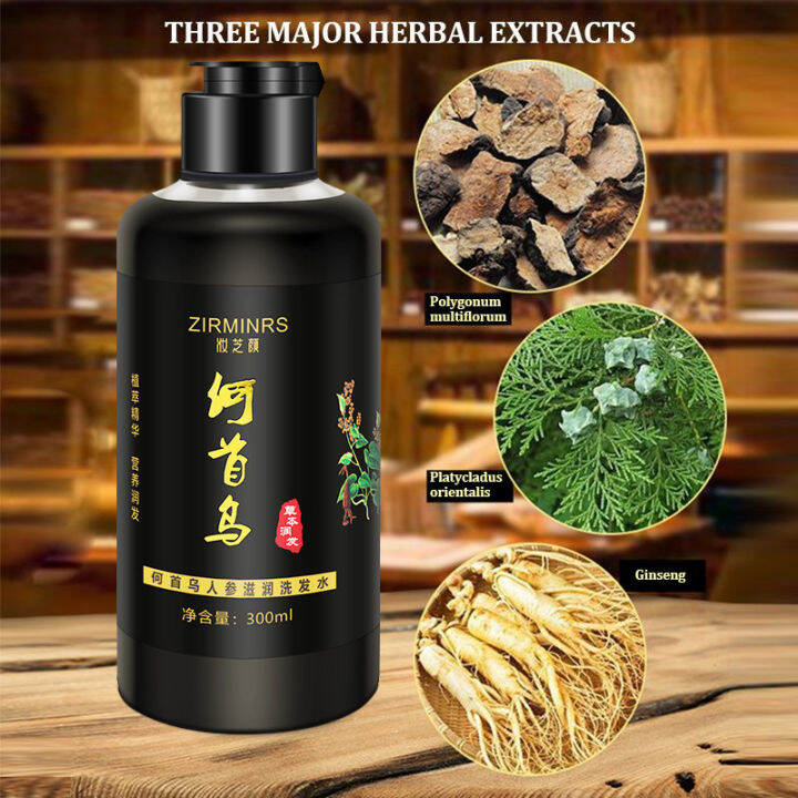 Natural shampoo polygonum multiflorum Natural Black Hair Shampoo ...