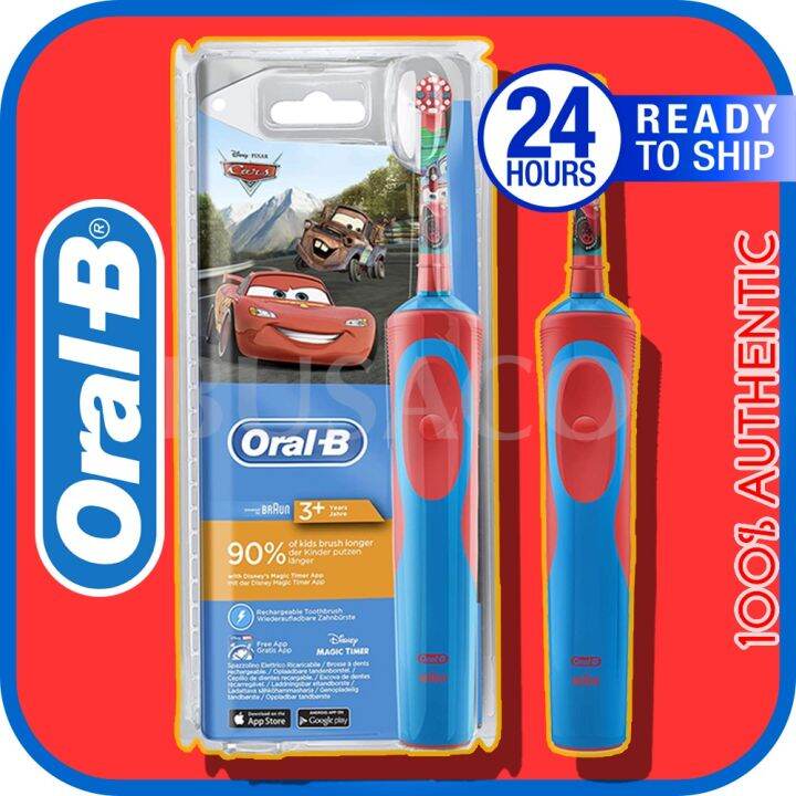 Oral-B Kids Cars Rechargeable Toothbrush | From 3+ Years Old | Lazada