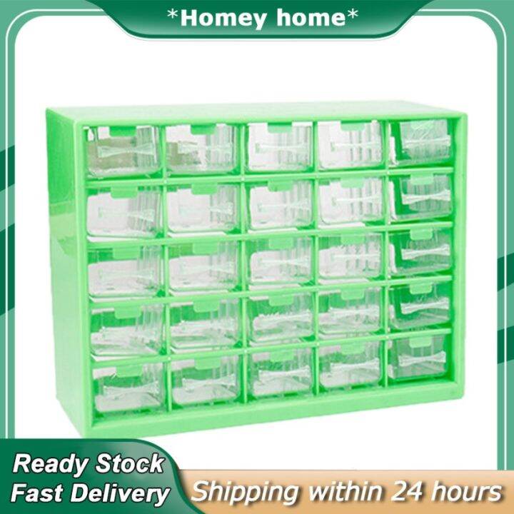 25 compartment drawer type parts box wall-mounted parts sorting element ...