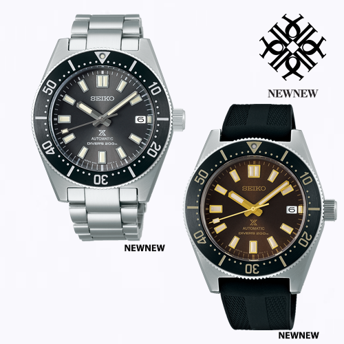 นาฬิกา SEIKO PROSPEX รุ่น SPB143/SPB147 ของแท้รับประกันศูนย์ 1 ปี ...