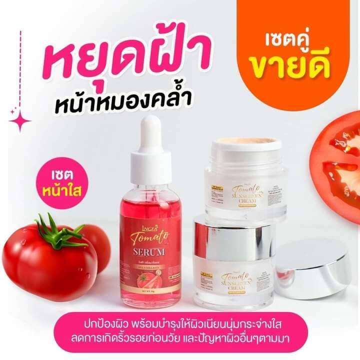 เซ็ทคู่ กันแดดมะเขือเทศอิงฟ้า + เซรั่มมะเขือเทศ Tomato surum+Tomato sunscreen HYA INGFA บำรุง ...