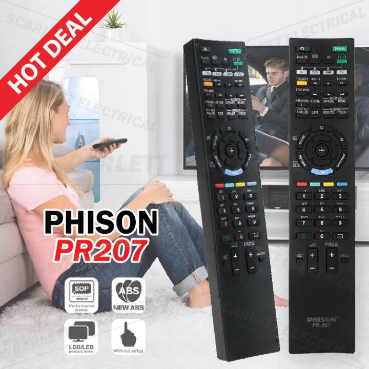 PHISON Remote Control TV LCD/LED 3D Recording Replacement Controller ...