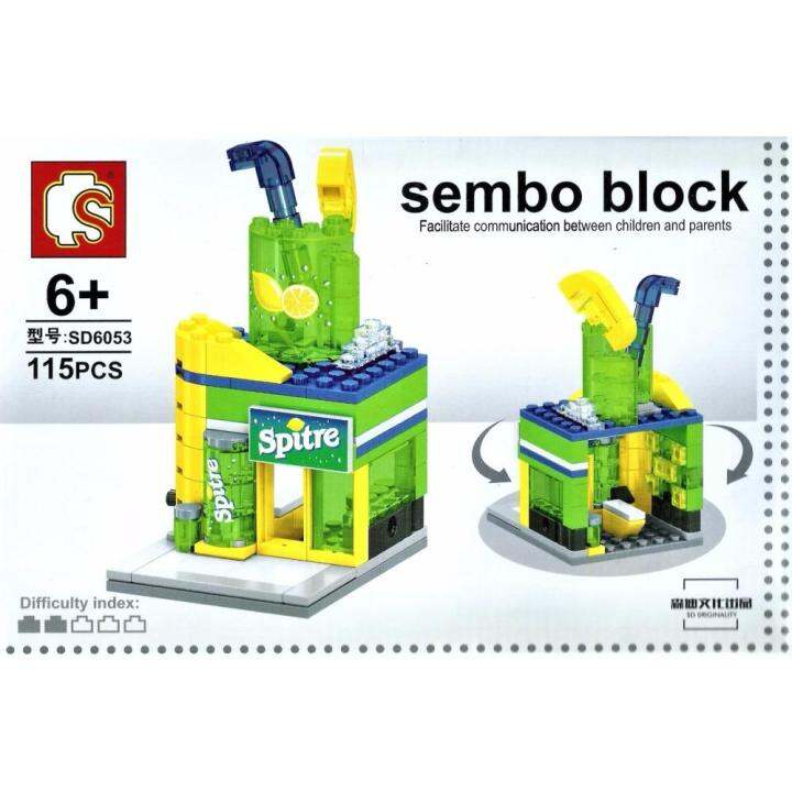 ตัวต่อ SEMBO BLOCK LEGO เลโก้ ร้านค้า อาหาร น้ำอัดลม สไปร์ สไปรต์ ...