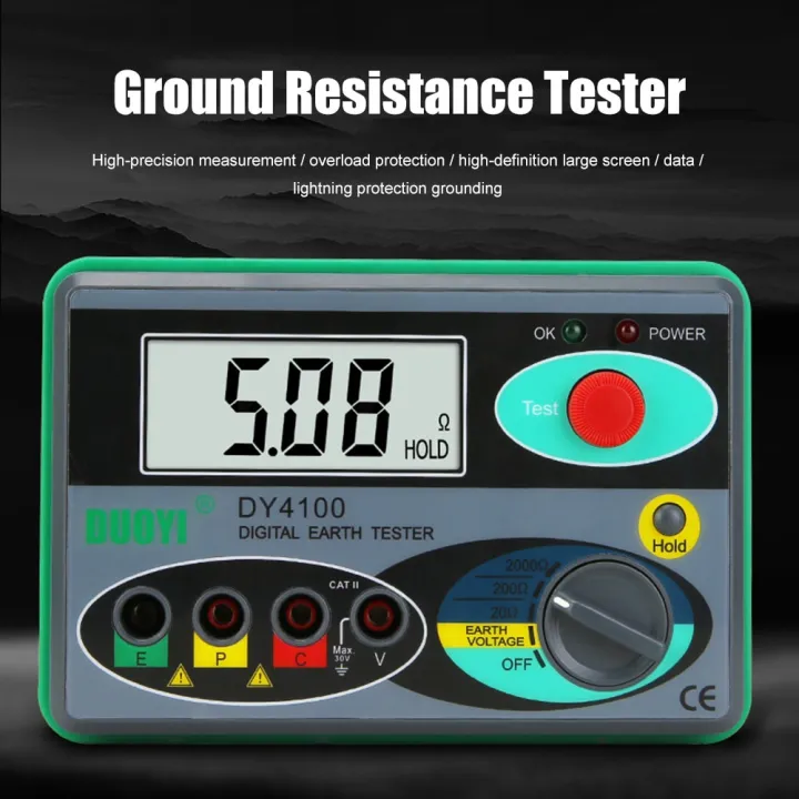 DY4100 Real Digital Earth Tester Ground Resistance Tester Meter | Lazada