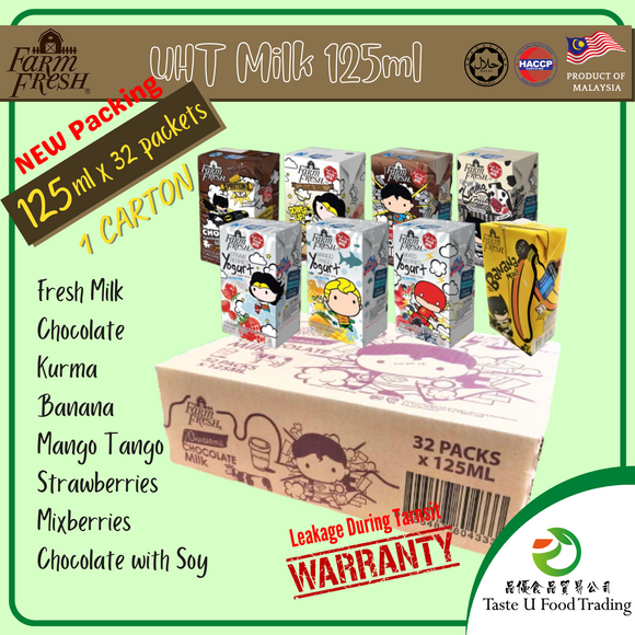 1 Carton FARM FRESH UHT MINI PACK (125ML x 32 Packs) FRESH MILK, CHOCO, KURMA, BANANA YOGURT ...