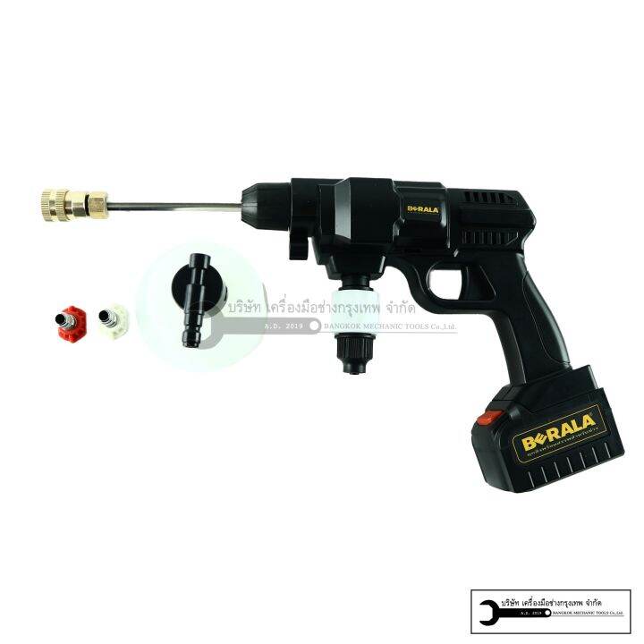 BERALA เครื่องอัดฉีดไร้สาย เครื่องฉีดน้ำไร้สาย 99V รุ่น BL-6311 (แบต2ก้อน) | Lazada.co.th