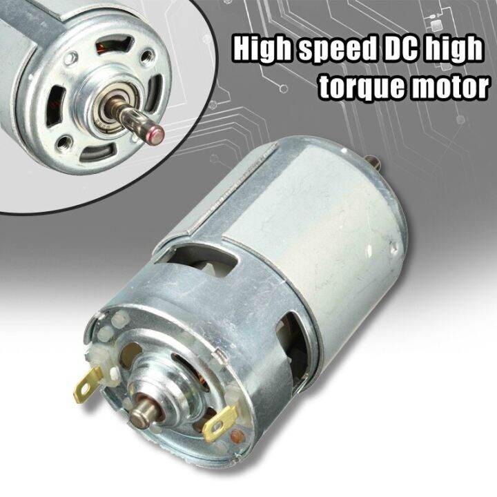DC Motor 775 12V-24V 13000~15000rpm High Speed DC Large Torque Motor ...