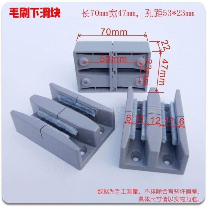 Shower Room Hardware Accessories Full-set Room Glass Screen Partition ...