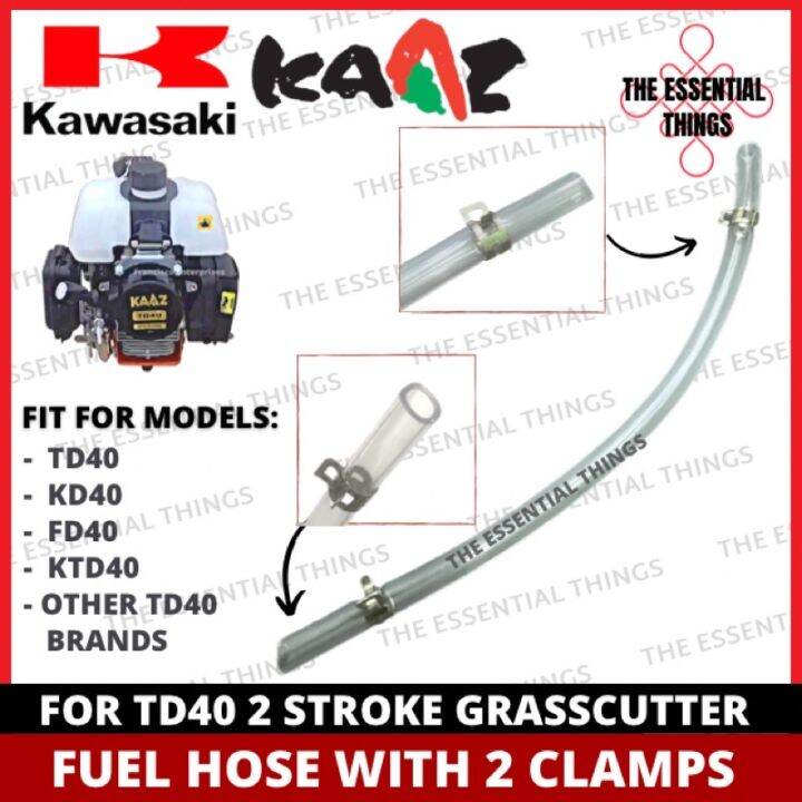 TD40 Fuel Hose With 2 Pieces Hose Clamp for TD40, FD40 (40.2cc) 2 ...