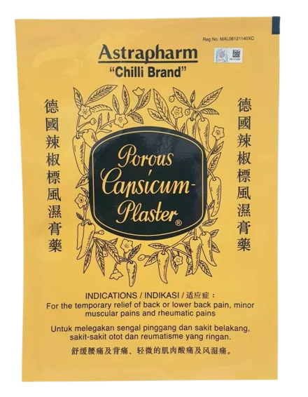 Astrapharm Chilli Brand Porous Capsicum Plaster 1's | Lazada