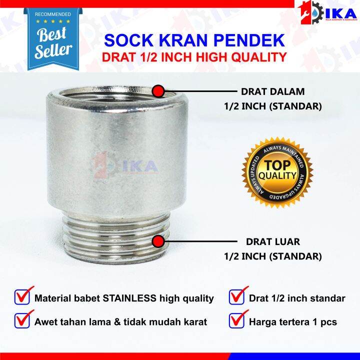 SOK KRAN PENDEK 1/2" STAINLESS / DRAT LUAR DALAM / SOCKET SAMBUNGAN ...